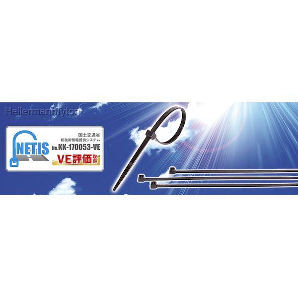 ■■■■■ご購入前に必ずご確認ください■■■■■ＰＣ　⇒　商品ページ下部の【商品説明】の内容スマホ⇒「すべて見る」をタップし【商品説明】の内容■■■■■■■■■■■■■■■■■■■■■■■■タイトン（株）　GL380 100本　GL380 ...