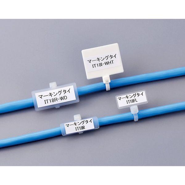 ■■■■■ご購入前に必ずご確認ください■■■■■ＰＣ　⇒　商品ページ下部の【商品説明】の内容スマホ⇒「すべて見る」をタップし【商品説明】の内容■■■■■■■■■■■■■■■■■■■■■■■■タイトン（株）　IT18R-WD 乳白色 100本...