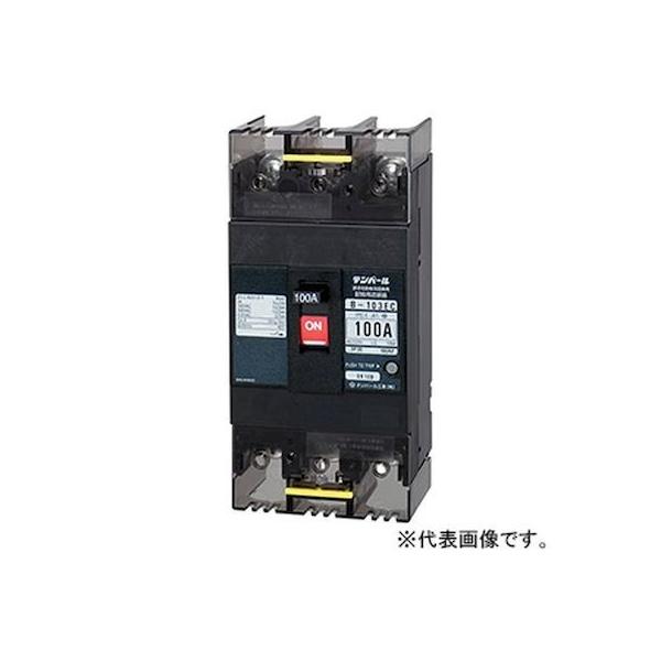 ■■■■■ご購入前に必ずご確認ください■■■■■ＰＣ　⇒　商品ページ下部の【商品説明】の内容スマホ⇒「すべて見る」をタップし【商品説明】の内容■■■■■■■■■■■■■■■■■■■■■■■■【仕様】 ●メーカー:テンパール工業 ●型番:B1...