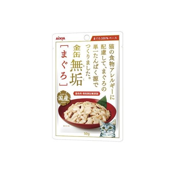 ■■■■■ご購入前に必ずご確認ください■■■■■ＰＣ　⇒　商品ページ下部の【商品説明】の内容スマホ⇒「すべて見る」をタップし【商品説明】の内容■■■■■■■■■■■■■■■■■■■■■■■■●猫の食物アレルギーに配慮して、まぐろの単一たんぱ...