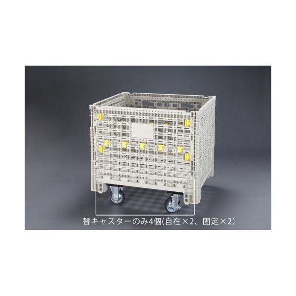 ■■■■■ご購入前に必ずご確認ください■■■■■ＰＣ　⇒　商品ページ下部の【商品説明】の内容スマホ⇒「詳しく見る」をタップし【商品説明】の内容■■■■■■■■■■■■■■■■■■■■■■■■※ こちらの画像は代表画像となります。部品や類似品...