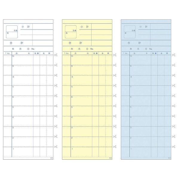 ■■■■■ご購入前に必ずご確認ください■■■■■ＰＣ　⇒　商品ページ下部の【商品説明】の内容スマホ⇒「すべて見る」をタップし【商品説明】の内容■■■■■■■■■■■■■■■■■■■■■■■■※ こちらの画像は代表画像となります。部品や類似品...