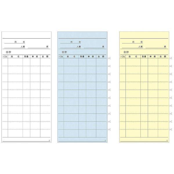 ■■■■■ご購入前に必ずご確認ください■■■■■ＰＣ　⇒　商品ページ下部の【商品説明】の内容スマホ⇒「すべて見る」をタップし【商品説明】の内容■■■■■■■■■■■■■■■■■■■■■■■■※ こちらの画像は代表画像となります。部品や類似品...