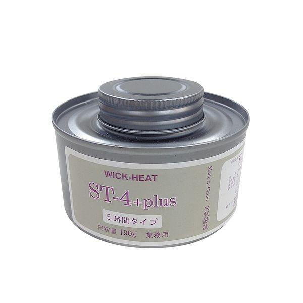 ■■■■■ご購入前に必ずご確認ください■■■■■ＰＣ　⇒　商品ページ下部の【商品説明】の内容スマホ⇒「すべて見る」をタップし【商品説明】の内容■■■■■■■■■■■■■■■■■■■■■■■■※ こちらの画像は代表画像となります。部品や類似品...