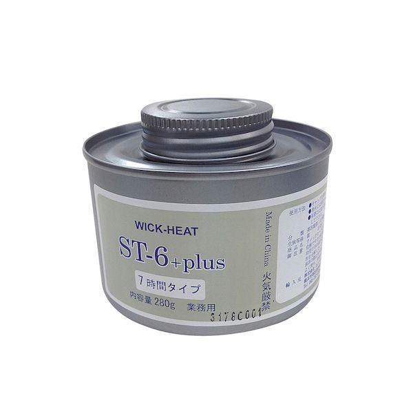 ■■■■■ご購入前に必ずご確認ください■■■■■ＰＣ　⇒　商品ページ下部の【商品説明】の内容スマホ⇒「すべて見る」をタップし【商品説明】の内容■■■■■■■■■■■■■■■■■■■■■■■■※ こちらの画像は代表画像となります。部品や類似品...