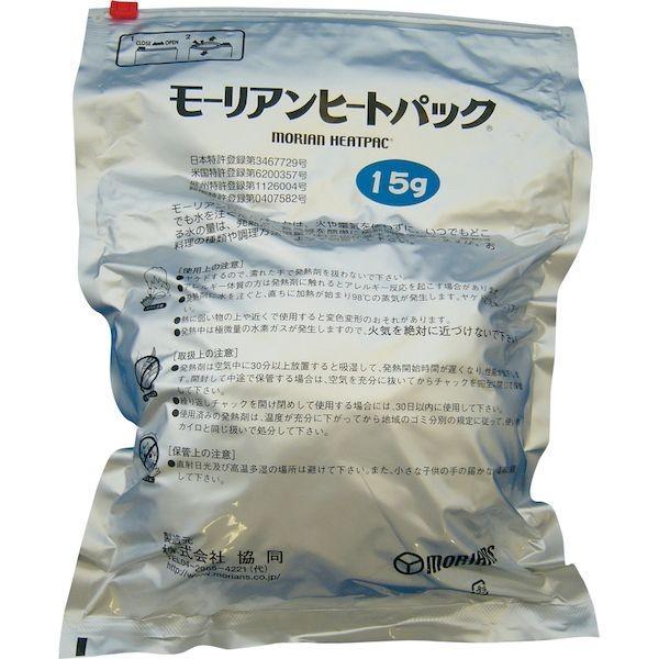 ■■■■■ご購入前に必ずご確認ください■■■■■ＰＣ　⇒　商品ページ下部の【商品説明】の内容スマホ⇒「すべて見る」をタップし【商品説明】の内容■■■■■■■■■■■■■■■■■■■■■■■■※ こちらの画像は代表画像となります。部品や類似品...