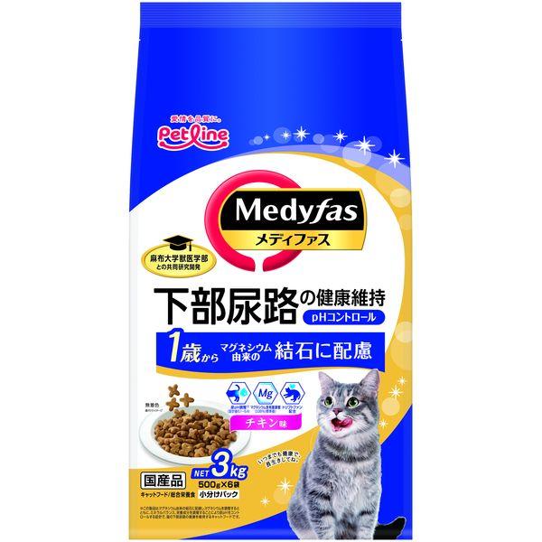 ■■■■■ご購入前に必ずご確認ください■■■■■ＰＣ　⇒　商品ページ下部の【商品説明】の内容スマホ⇒「すべて見る」をタップし【商品説明】の内容■■■■■■■■■■■■■■■■■■■■■■■■【商品説明】 ●マグネシウムとカルシウムの適正バラ...