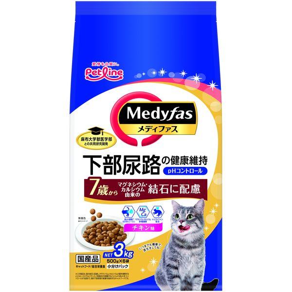 ■■■■■ご購入前に必ずご確認ください■■■■■ＰＣ　⇒　商品ページ下部の【商品説明】の内容スマホ⇒「すべて見る」をタップし【商品説明】の内容■■■■■■■■■■■■■■■■■■■■■■■■【商品説明】 ●マグネシウムとカルシウムの適正バラ...