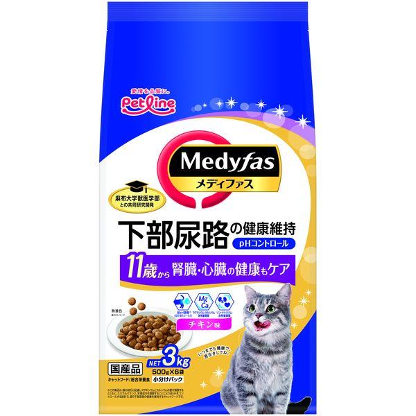 ■■■■■ご購入前に必ずご確認ください■■■■■ＰＣ　⇒　商品ページ下部の【商品説明】の内容スマホ⇒「すべて見る」をタップし【商品説明】の内容■■■■■■■■■■■■■■■■■■■■■■■■【商品説明】 ●マグネシウムとカルシウムの適正バラ...