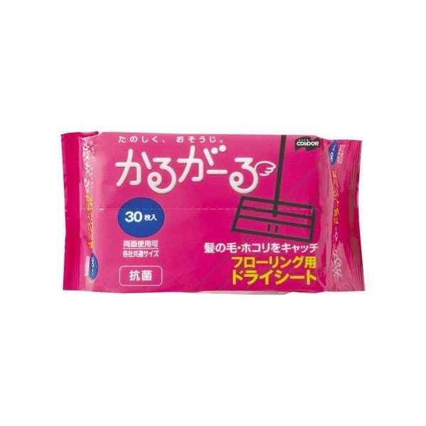■■■■■ご購入前に必ずご確認ください■■■■■ＰＣ　⇒　商品ページ下部の【商品説明】の内容スマホ⇒「詳しく見る」をタップし【商品説明】の内容■■■■■■■■■■■■■■■■■■■■■■■■※ こちらの画像は代表画像となります。部品や類似品...