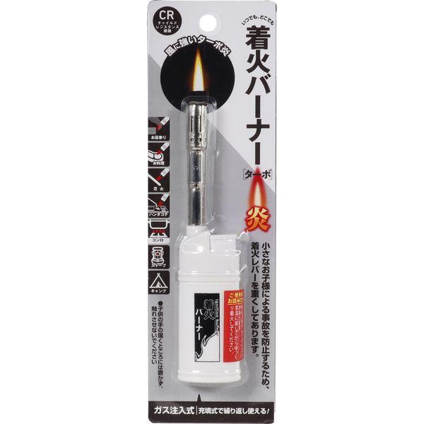 ■■■■■ご購入前に必ずご確認ください■■■■■ＰＣ　⇒　商品ページ下部の【商品説明】の内容スマホ⇒「すべて見る」をタップし【商品説明】の内容■■■■■■■■■■■■■■■■■■■■■■■■【商品説明】 風が吹いても火が消えにくい！ 風が強...