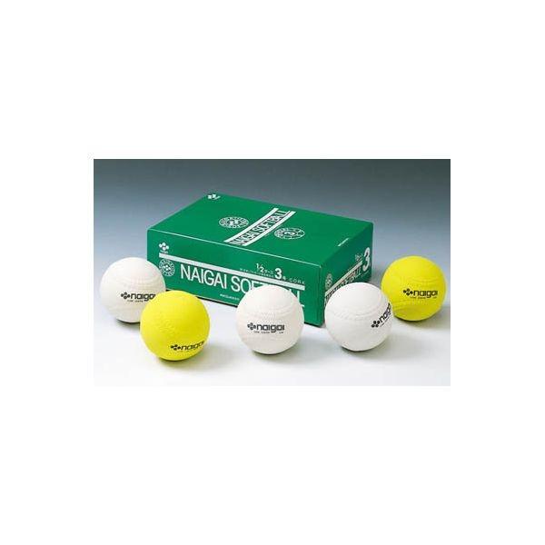 ■■■■■ご購入前に必ずご確認ください■■■■■ＰＣ　⇒　商品ページ下部の【商品説明】の内容スマホ⇒「すべて見る」をタップし【商品説明】の内容■■■■■■■■■■■■■■■■■■■■■■■■※ こちらの画像は代表画像となります。部品や類似品...