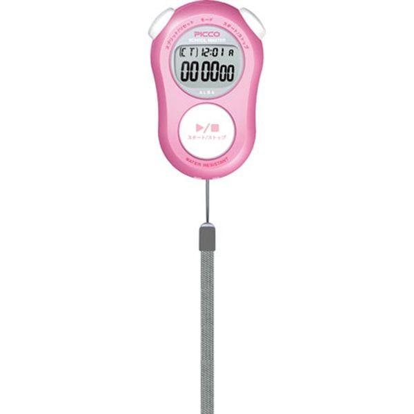 ■■■■■ご購入前に必ずご確認ください■■■■■ＰＣ　⇒　商品ページ下部の【商品説明】の内容スマホ⇒「すべて見る」をタップし【商品説明】の内容■■■■■■■■■■■■■■■■■■■■■■■■※ こちらの画像は代表画像となります。部品や類似品...