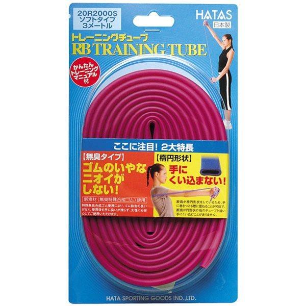 ■■■■■ご購入前に必ずご確認ください■■■■■ＰＣ　⇒　商品ページ下部の【商品説明】の内容スマホ⇒「すべて見る」をタップし【商品説明】の内容■■■■■■■■■■■■■■■■■■■■■■■■※ こちらの画像は代表画像となります。部品や類似品...