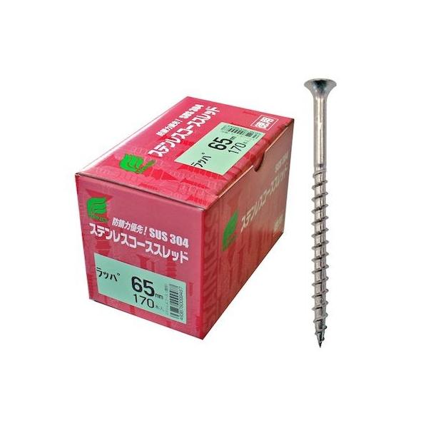 ■■■■■ご購入前に必ずご確認ください■■■■■ＰＣ　⇒　商品ページ下部の【商品説明】の内容スマホ⇒「すべて見る」をタップし【商品説明】の内容■■■■■■■■■■■■■■■■■■■■■■■■※ こちらの画像は代表画像となります。部品や類似品...