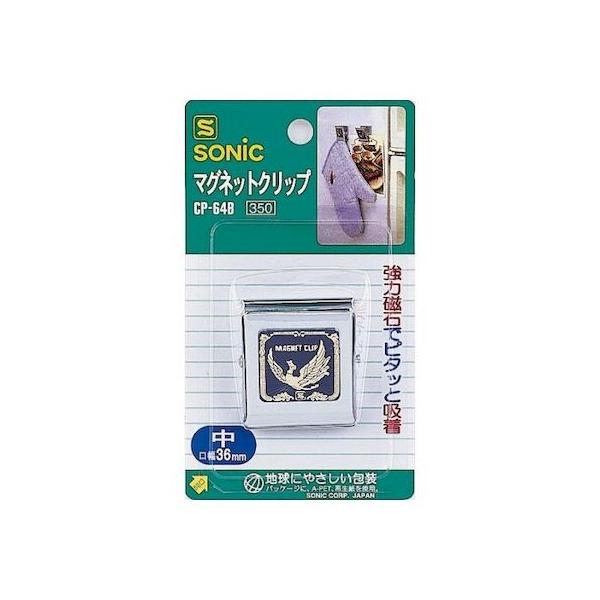 ■■■■■ご購入前に必ずご確認ください■■■■■ＰＣ　⇒　商品ページ下部の【商品説明】の内容スマホ⇒「すべて見る」をタップし【商品説明】の内容■■■■■■■■■■■■■■■■■■■■■■■■●メモなどをはさんで張り付けるなら、 ●小さいサイ...