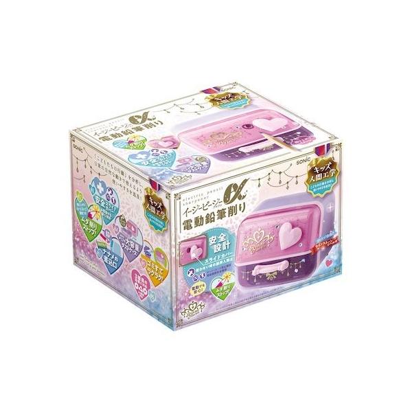 ■■■■■ご購入前に必ずご確認ください■■■■■ＰＣ　⇒　商品ページ下部の【商品説明】の内容スマホ⇒「すべて見る」をタップし【商品説明】の内容■■■■■■■■■■■■■■■■■■■■■■■■●キッズ人間工学！こどもの行動を分析し使いやすさを...