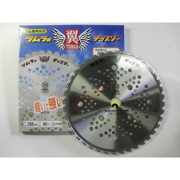 ■■■■■ご購入前に必ずご確認ください■■■■■ＰＣ　⇒　商品ページ下部の【商品説明】の内容スマホ⇒「すべて見る」をタップし【商品説明】の内容■■■■■■■■■■■■■■■■■■■■■■■■※ こちらの画像は代表画像となります。部品や類似品...