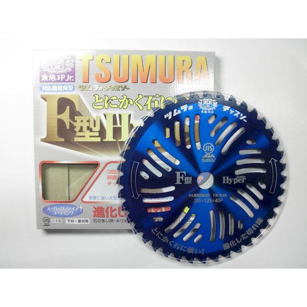 ■■■■■ご購入前に必ずご確認ください■■■■■ＰＣ　⇒　商品ページ下部の【商品説明】の内容スマホ⇒「すべて見る」をタップし【商品説明】の内容■■■■■■■■■■■■■■■■■■■■■■■■※ こちらの画像は代表画像となります。部品や類似品...