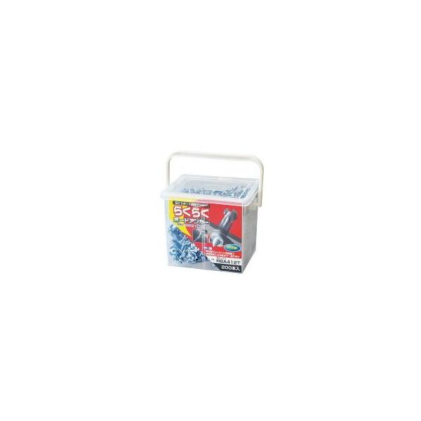 ■■■■■ご購入前に必ずご確認ください■■■■■ＰＣ　⇒　商品ページ下部の【商品説明】の内容スマホ⇒「すべて見る」をタップし【商品説明】の内容■■■■■■■■■■■■■■■■■■■■■■■■※ こちらの画像は代表画像となります。部品や類似品...