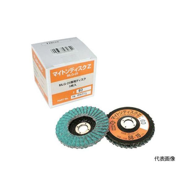 ■■■■■ご購入前に必ずご確認ください■■■■■ＰＣ　⇒　商品ページ下部の【商品説明】の内容スマホ⇒「すべて見る」をタップし【商品説明】の内容■■■■■■■■■■■■■■■■■■■■■■■■日東工器（株）　Z#80X58 デイスク/MLG2...