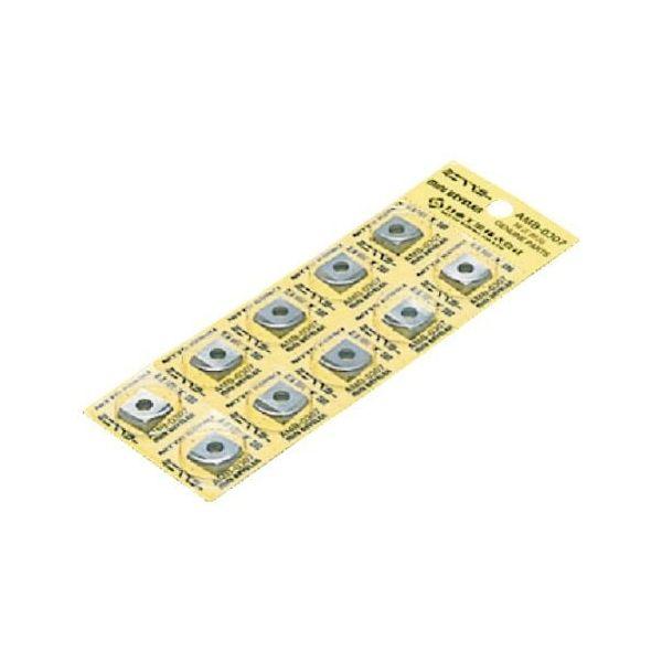 ■■■■■ご購入前に必ずご確認ください■■■■■ＰＣ　⇒　商品ページ下部の【商品説明】の内容スマホ⇒「すべて見る」をタップし【商品説明】の内容■■■■■■■■■■■■■■■■■■■■■■■■日東工器（株）　チツプ77206/12.7XR4A...