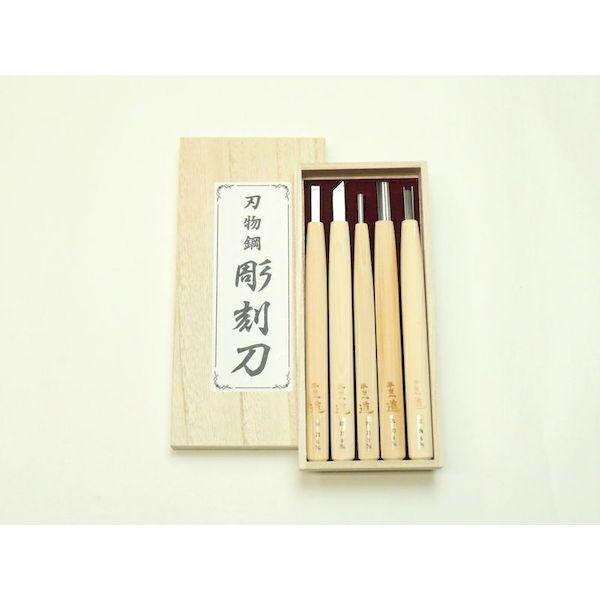 ■■■■■ご購入前に必ずご確認ください■■■■■ＰＣ　⇒　商品ページ下部の【商品説明】の内容スマホ⇒「すべて見る」をタップし【商品説明】の内容■■■■■■■■■■■■■■■■■■■■■■■■【特長】 ●刃先：刃物鋼青紙2号を使用しているので...