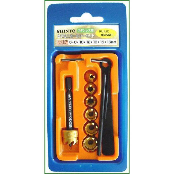 ■■■■■ご購入前に必ずご確認ください■■■■■ＰＣ　⇒　商品ページ下部の【商品説明】の内容スマホ⇒「すべて見る」をタップし【商品説明】の内容■■■■■■■■■■■■■■■■■■■■■■■■●ドリルに勝る切味！ ●1.5mm以下の薄鉄板の穴...