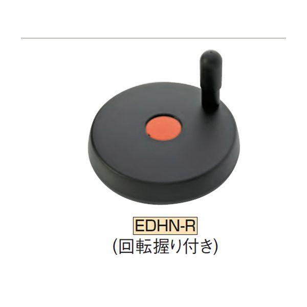 ■■■■■ご購入前に必ずご確認ください■■■■■ＰＣ　⇒　商品ページ下部の【商品説明】の内容スマホ⇒「すべて見る」をタップし【商品説明】の内容■■■■■■■■■■■■■■■■■■■■■■■■※ こちらの画像は代表画像となります。部品や類似品...