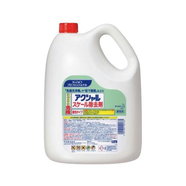 ■■■■■ご購入前に必ずご確認ください■■■■■ＰＣ　⇒　商品ページ下部の【商品説明】の内容スマホ⇒「すべて見る」をタップし【商品説明】の内容■■■■■■■■■■■■■■■■■■■■■■■■※ こちらの画像は代表画像となります。部品や類似品...