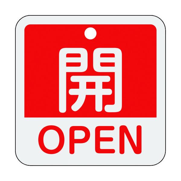 ■■■■■ご購入前に必ずご確認ください■■■■■ＰＣ　⇒　商品ページ下部の【商品説明】の内容スマホ⇒「すべて見る」をタップし【商品説明】の内容■■■■■■■■■■■■■■■■■■■■■■■■【特長】 ●日本語と英語の２ヶ国語が併記された両面...