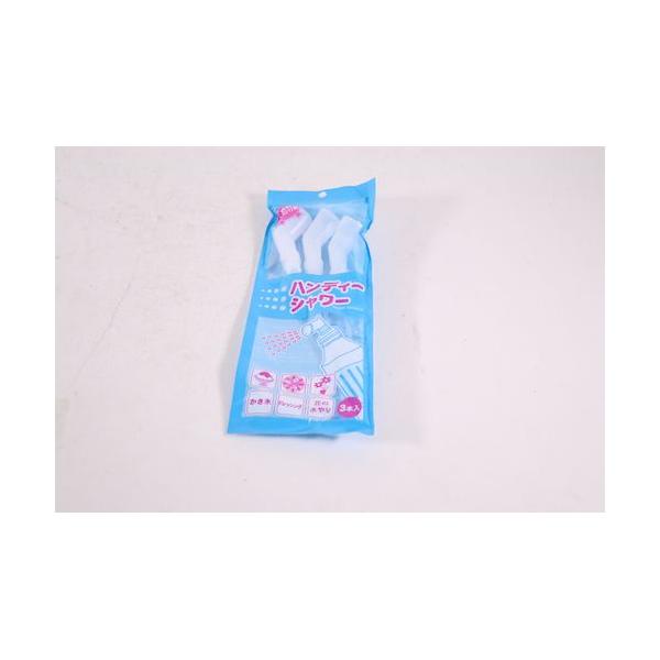 ■■■■■ご購入前に必ずご確認ください■■■■■ＰＣ　⇒　商品ページ下部の【商品説明】の内容スマホ⇒「すべて見る」をタップし【商品説明】の内容■■■■■■■■■■■■■■■■■■■■■■■■※ こちらの画像は代表画像となります。部品や類似品...