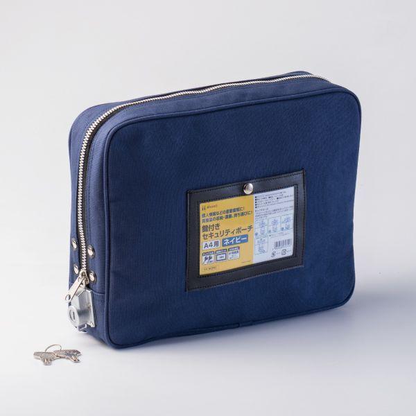 ■■■■■ご購入前に必ずご確認ください■■■■■ＰＣ　⇒　商品ページ下部の【商品説明】の内容スマホ⇒「すべて見る」をタップし【商品説明】の内容■■■■■■■■■■■■■■■■■■■■■■■■●A4サイズのファイルが入る、丈夫な8号帆布製の鍵...