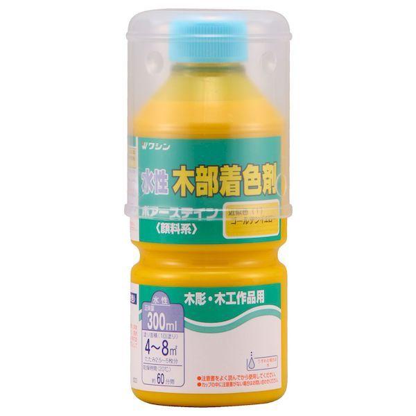 ■■■■■ご購入前に必ずご確認ください■■■■■ＰＣ　⇒　商品ページ下部の【商品説明】の内容スマホ⇒「すべて見る」をタップし【商品説明】の内容■■■■■■■■■■■■■■■■■■■■■■■■●木目を引き立てる水性顔料着色剤 ●未塗装木部の着...