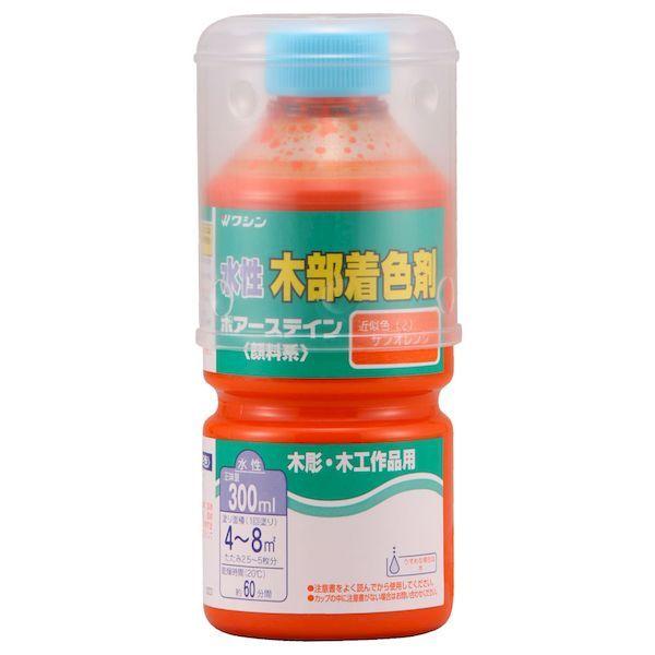 ■■■■■ご購入前に必ずご確認ください■■■■■ＰＣ　⇒　商品ページ下部の【商品説明】の内容スマホ⇒「すべて見る」をタップし【商品説明】の内容■■■■■■■■■■■■■■■■■■■■■■■■●木目を引き立てる水性顔料着色剤 ●未塗装木部の着...