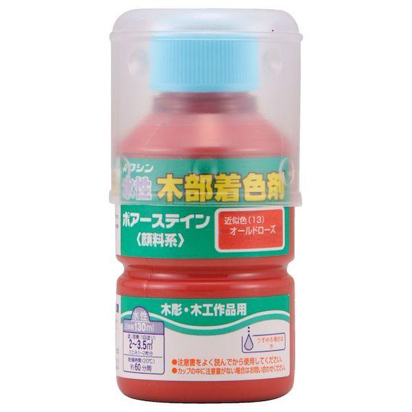 ■■■■■ご購入前に必ずご確認ください■■■■■ＰＣ　⇒　商品ページ下部の【商品説明】の内容スマホ⇒「すべて見る」をタップし【商品説明】の内容■■■■■■■■■■■■■■■■■■■■■■■■●木目を引き立てる水性顔料着色剤 ●未塗装木部の着...