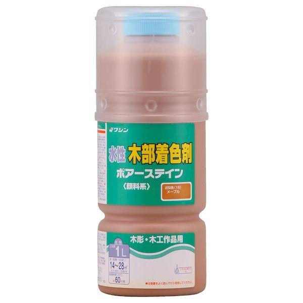 ■■■■■ご購入前に必ずご確認ください■■■■■ＰＣ　⇒　商品ページ下部の【商品説明】の内容スマホ⇒「すべて見る」をタップし【商品説明】の内容■■■■■■■■■■■■■■■■■■■■■■■■●木目を引き立てる水性顔料着色剤 ●未塗装木部の着...
