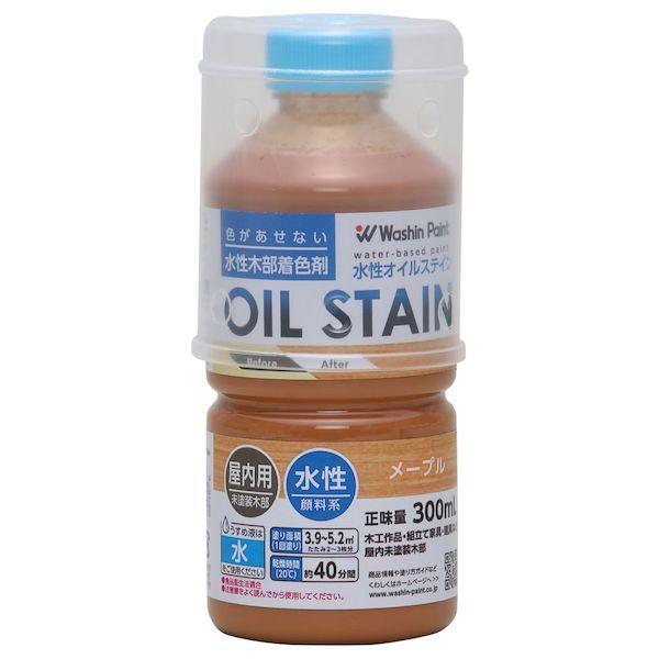 ■■■■■ご購入前に必ずご確認ください■■■■■ＰＣ　⇒　商品ページ下部の【商品説明】の内容スマホ⇒「すべて見る」をタップし【商品説明】の内容■■■■■■■■■■■■■■■■■■■■■■■■●木の深みを引き出す水性顔料着色剤 ●未塗装木部の...