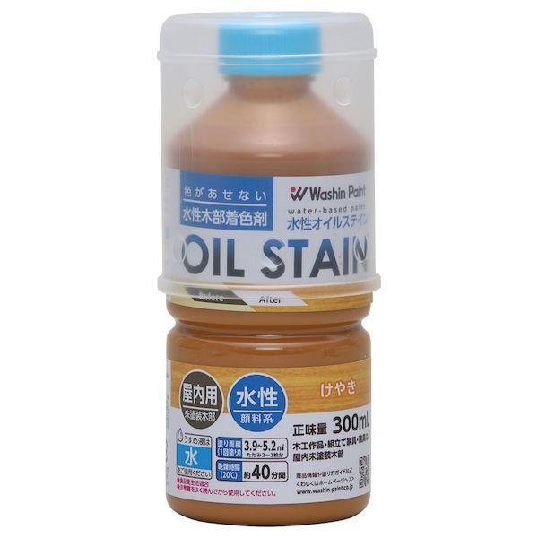 ■■■■■ご購入前に必ずご確認ください■■■■■ＰＣ　⇒　商品ページ下部の【商品説明】の内容スマホ⇒「すべて見る」をタップし【商品説明】の内容■■■■■■■■■■■■■■■■■■■■■■■■●木の深みを引き出す水性顔料着色剤 ●未塗装木部の...