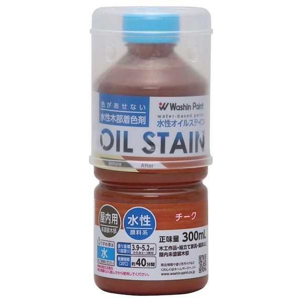 ■■■■■ご購入前に必ずご確認ください■■■■■ＰＣ　⇒　商品ページ下部の【商品説明】の内容スマホ⇒「すべて見る」をタップし【商品説明】の内容■■■■■■■■■■■■■■■■■■■■■■■■●木の深みを引き出す水性顔料着色剤 ●未塗装木部の...