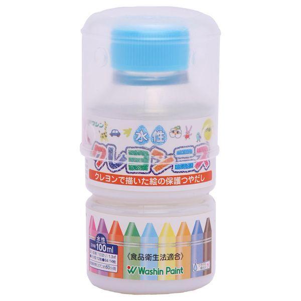 ■■■■■ご購入前に必ずご確認ください■■■■■ＰＣ　⇒　商品ページ下部の【商品説明】の内容スマホ⇒「すべて見る」をタップし【商品説明】の内容■■■■■■■■■■■■■■■■■■■■■■■■●子供たちの描いた絵をきれいなまま保管できる ●ク...