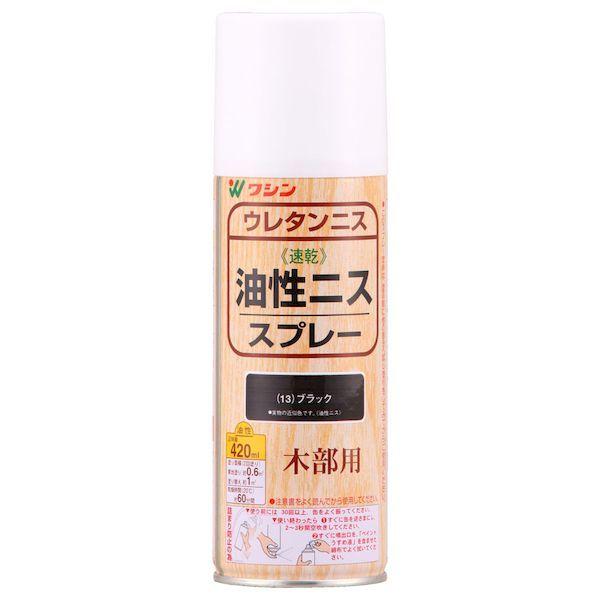 ■■■■■ご購入前に必ずご確認ください■■■■■ＰＣ　⇒　商品ページ下部の【商品説明】の内容スマホ⇒「すべて見る」をタップし【商品説明】の内容■■■■■■■■■■■■■■■■■■■■■■■■●長年愛用されている耐久性に優れたニス ●屋内や屋...