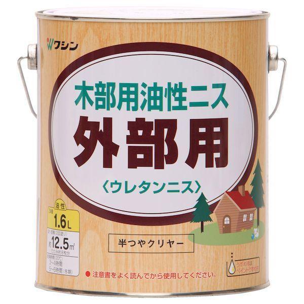 ■■■■■ご購入前に必ずご確認ください■■■■■ＰＣ　⇒　商品ページ下部の【商品説明】の内容スマホ⇒「すべて見る」をタップし【商品説明】の内容■■■■■■■■■■■■■■■■■■■■■■■■●耐候性に優れ、木を日焼けから守る油性屋外用ニス ...