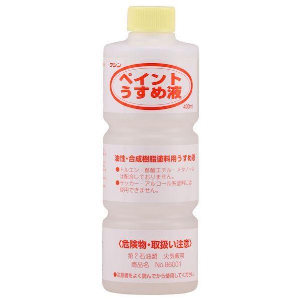 ■■■■■ご購入前に必ずご確認ください■■■■■ＰＣ　⇒　商品ページ下部の【商品説明】の内容スマホ⇒「すべて見る」をタップし【商品説明】の内容■■■■■■■■■■■■■■■■■■■■■■■■●油性系塗料の希釈や塗装用具の洗浄に 塗料　ＤＩＹ...