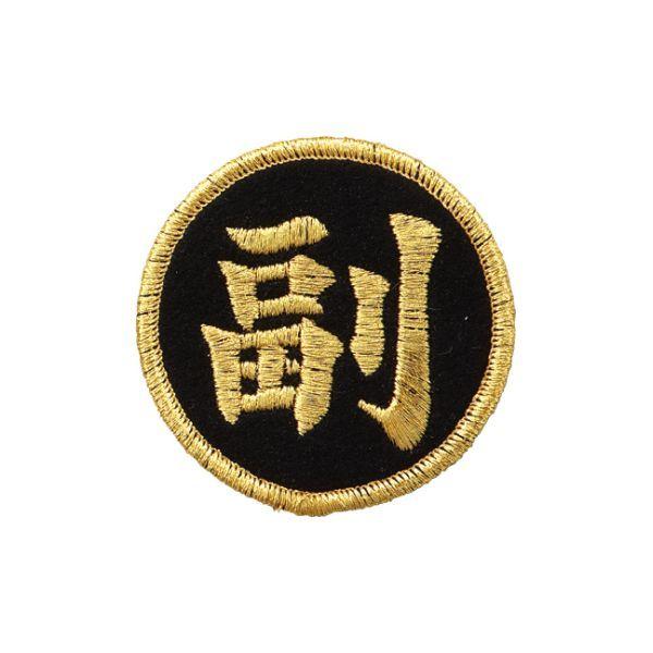 ■■■■■ご購入前に必ずご確認ください■■■■■ＰＣ　⇒　商品ページ下部の【商品説明】の内容スマホ⇒「すべて見る」をタップし【商品説明】の内容■■■■■■■■■■■■■■■■■■■■■■■■※ こちらの画像は代表画像となります。部品や類似品...