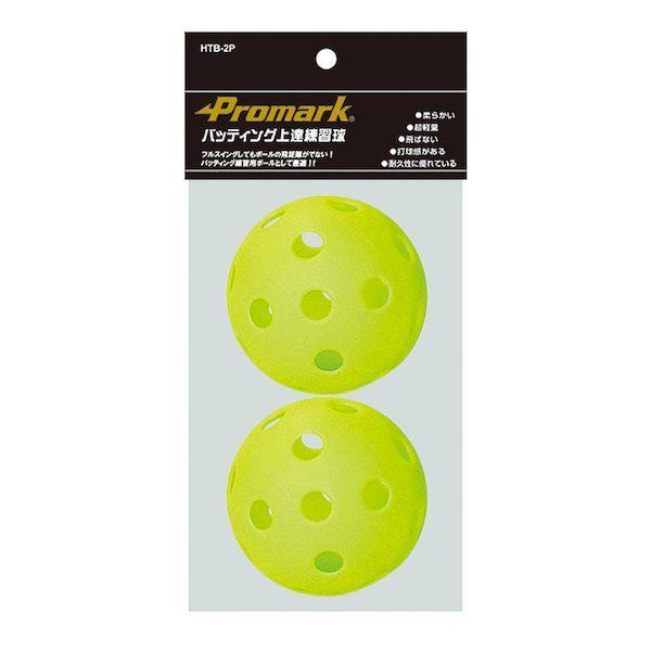 ■■■■■ご購入前に必ずご確認ください■■■■■ＰＣ　⇒　商品ページ下部の【商品説明】の内容スマホ⇒「すべて見る」をタップし【商品説明】の内容■■■■■■■■■■■■■■■■■■■■■■■■※ こちらの画像は代表画像となります。部品や類似品...