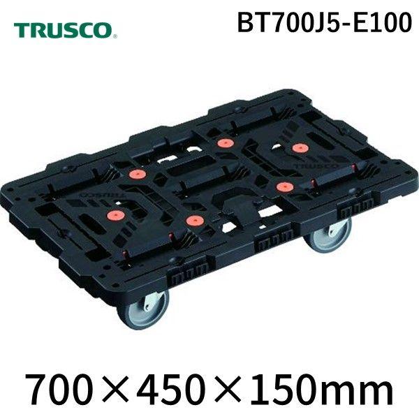 ■■■■■ご購入前に必ずご確認ください■■■■■ＰＣ　⇒　商品ページ下部の【商品説明】の内容スマホ⇒「すべて見る」をタップし【商品説明】の内容■■■■■■■■■■■■■■■■■■■■■■■■【特長】 ●メッシュ構造の採用で、軽量で移動が簡単...