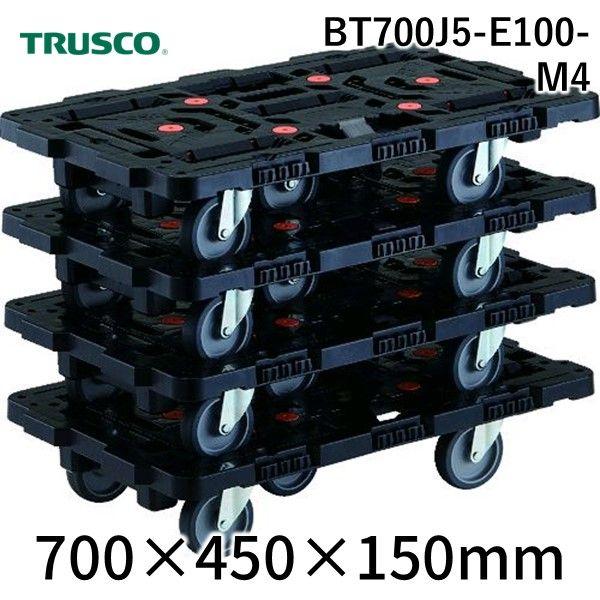 ■■■■■ご購入前に必ずご確認ください■■■■■ＰＣ　⇒　商品ページ下部の【商品説明】の内容スマホ⇒「すべて見る」をタップし【商品説明】の内容■■■■■■■■■■■■■■■■■■■■■■■■【特長】 ●メッシュ構造の採用で、軽量で移動が簡単...