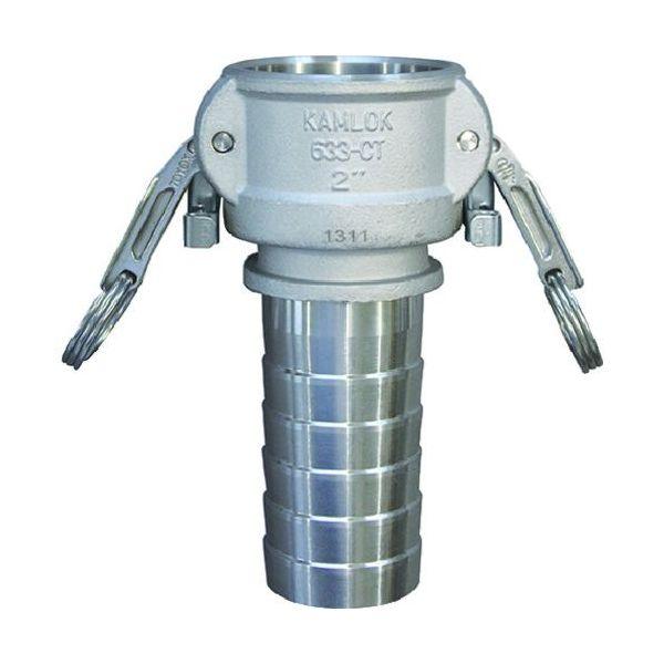 ■■■■■ご購入前に必ずご確認ください■■■■■ＰＣ　⇒　商品ページ下部の【商品説明】の内容スマホ⇒「すべて見る」をタップし【商品説明】の内容■■■■■■■■■■■■■■■■■■■■■■■■【特長】 ●アームを締めると自動でロックします。 ...