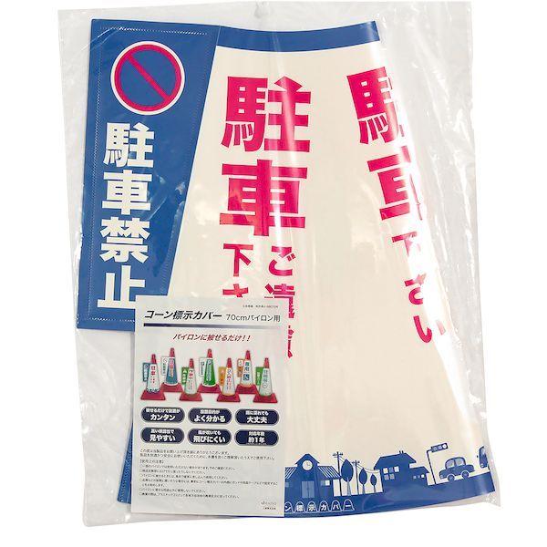 ■■■■■ご購入前に必ずご確認ください■■■■■ＰＣ　⇒　商品ページ下部の【商品説明】の内容スマホ⇒「すべて見る」をタップし【商品説明】の内容■■■■■■■■■■■■■■■■■■■■■■■■※ こちらの画像は代表画像となります。部品や類似品...